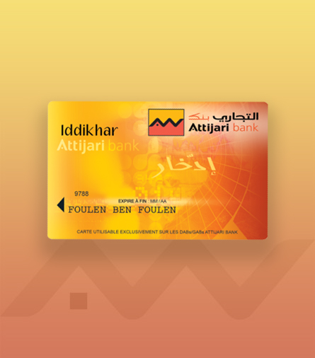 Carte Attijari IDDIKHAR | Attijari bank